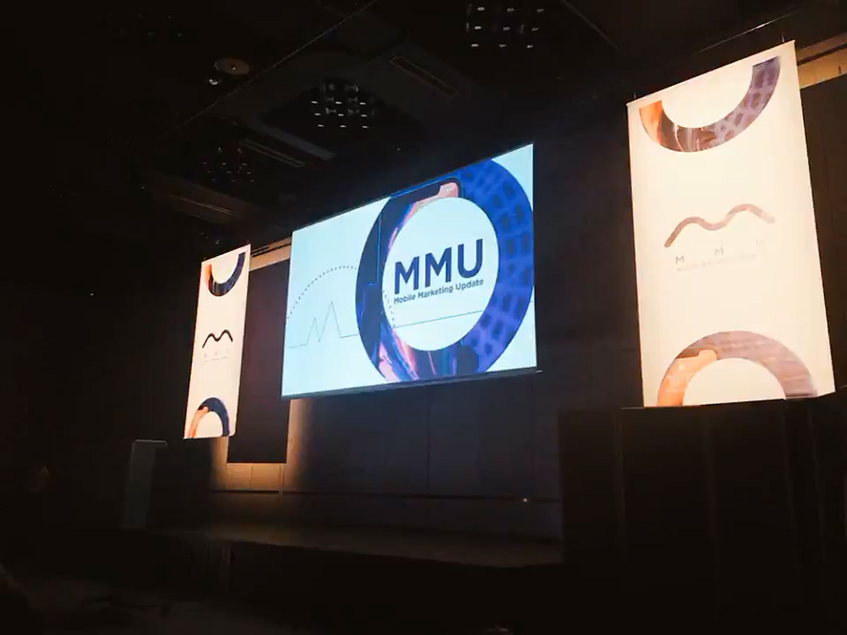 株式会社ヤプリ様主催「 Mobile Marketing Update 」に参加しました！ | 株式会社MOVED