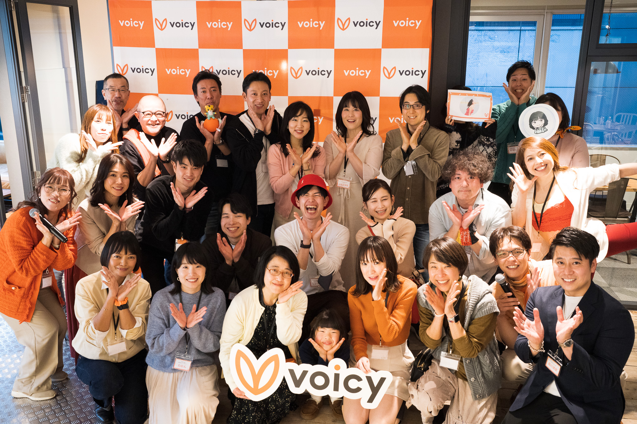代表渋谷 / Voicyパーソナリティ交流会に参加してきました！ | 株式会社MOVED